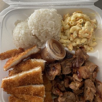 WAIKIKIE HAWAIIAN BBQ - Updated July 2025 - 843 Photos & 699 Reviews ...