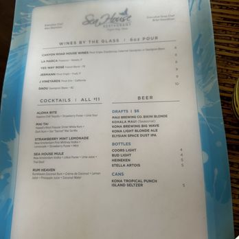 SEA HOUSE RESTAURANT - Updated April 2025 - 1971 Photos & 2024 Reviews ...