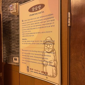 JEJU SAUNA & SPA HOME OF WELLBEING - Updated October 2025 - 888 Photos & 1094 Reviews - 3555 ...