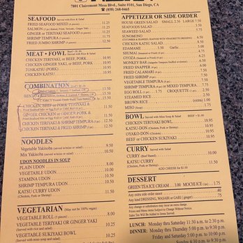 NIBAN JAPANESE RESTAURANT - 750 Photos & 880 Reviews - 7081 Clairemont ...