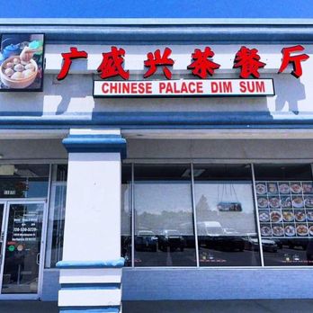 CHINESE PALACE DIM SUM - Updated March 2025 - 91 Photos & 48 Reviews ...