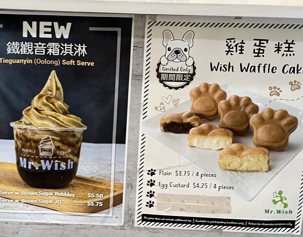 MR WISH - SOUTH PHILLY - Updated December 2025 - 205 Photos & 123 ...