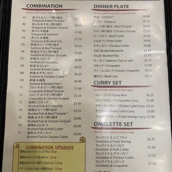 AZUMA JAPANESE RESTAURANT - Updated August 2024 - 2026 Photos & 1104 ...