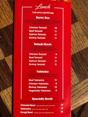 TABU SUSHI BAR & GRILL - 290 Photos & 356 Reviews - 9343 Mission Gorge ...