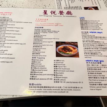 STARLIGHT KITCHEN - Updated December 2025 - 138 Photos & 18 Reviews ...