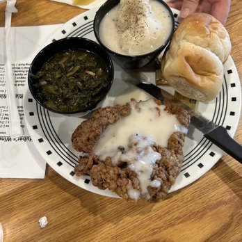 CHICKEN HOUSE - Updated August 2024 - 85 Photos & 106 Reviews - 7180 ...