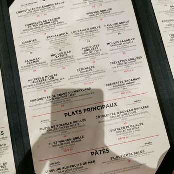 BALOS - Updated December 2025 - 35 Photos & 13 Reviews - 4114 Rue ...