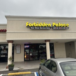 FORBIDDEN PALACE - Updated December 2025 - 417 Photos & 182 Reviews ...