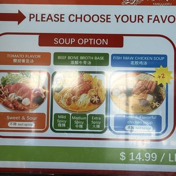 YGF MALATANG - Updated October 2025 - 196 Photos & 97 Reviews - 2626 ...