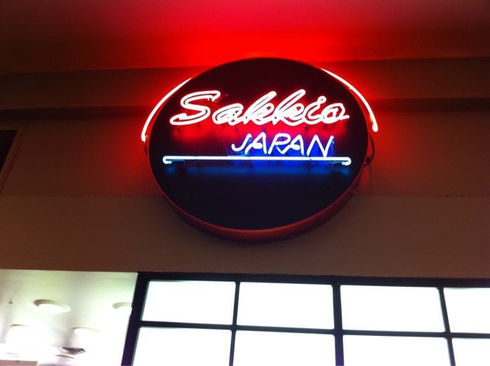 SAKKIO JAPAN - 1000 Ross Park Mall Dr, Pittsburgh, Pennsylvania ...