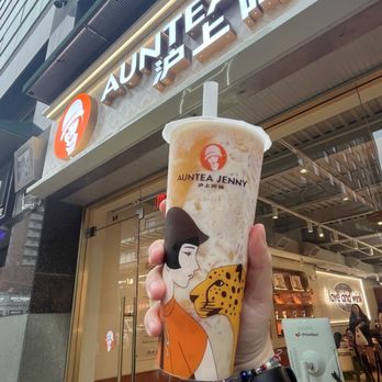 AUNTEA JENNY - Updated February 2026 - 304 Photos & 100 Reviews - 39-07 Prince St, Flushing, New ...