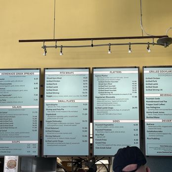 SAMOS GREEK ISLAND GRILL - Updated December 2025 - 312 Photos & 320 ...