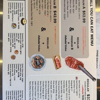 2N1 KOREAN BBQ - Updated January 2026 - 217 Photos & 136 Reviews - 401 ...