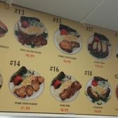 MASIS BAKERY - Updated September 2025 - 164 Photos & 254 Reviews - 8725 ...