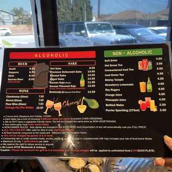 ZIGGLE KOREAN BBQ - Updated June 2024 - 578 Photos & 372 Reviews ...