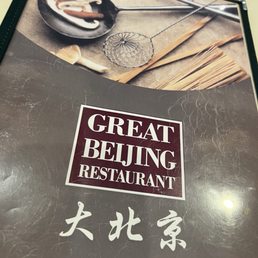 GREAT BEIJING - Updated December 2025 - 365 Photos & 374 Reviews - 6717 ...