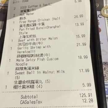 KW CAFE - Updated September 2025 - 1174 Photos & 323 Reviews - 19101 ...