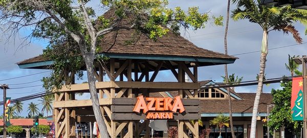 AZEKA SHOPPING CENTER - Updated November 2024 - 73 Photos - 1279 & 1280 ...