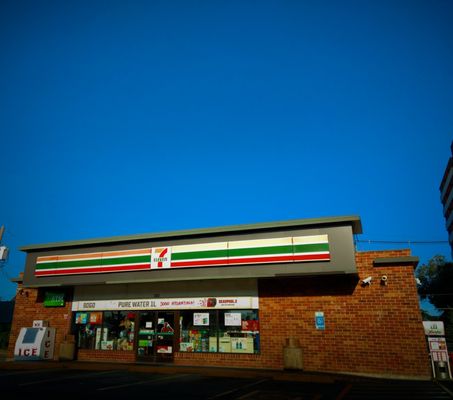 7-ELEVEN - Updated May 2026 - 13 Photos & 22 Reviews - 303 N Broadway ...