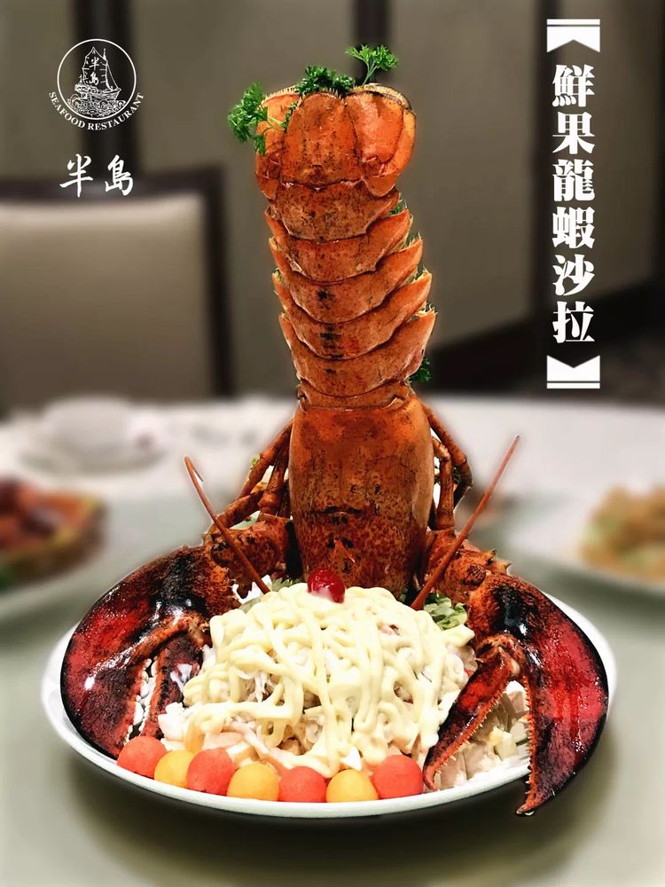 FIVE STAR SEAFOOD RESTAURANT - Updated January 2026 - 4042 Photos ...