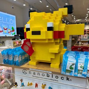 MINISO - 32 Photos & 11 Reviews - 2263 S Wentworth Ave, Chicago ...