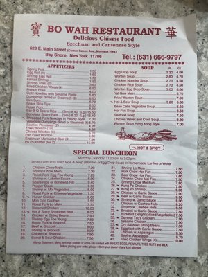 WIN LOK INC DBA BO WAH KI - 20 Photos & 62 Reviews - 623 E Main, Bay ...