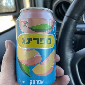 TAVLIN MARKET - Updated July 2025 - 47 Photos & 97 Reviews - 2828 ...