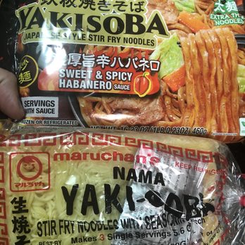 SEIWA MARKET - Updated July 2024 - 1092 Photos & 286 Reviews - 1801 S ...