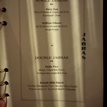 CHEZ ZOU - Updated September 2025 - 226 Photos & 83 Reviews - 385 Ninth ...