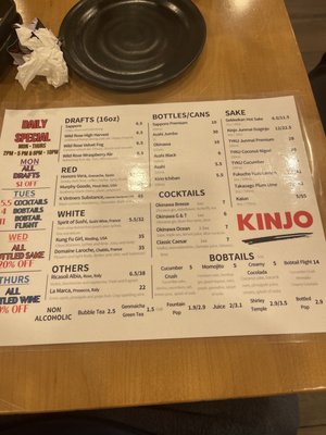 KINJO - Updated September 2025 - 40 Photos & 20 Reviews - 120 Stewart ...
