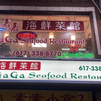 GAGA SEAFOOD RESTAURANT - Updated July 2024 - 895 Photos & 326 Reviews ...