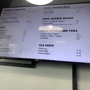 MAXWELL CHICKEN RICE - 101 Photos & 74 Reviews - 7931 Valley View St ...