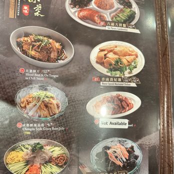 JI RONG PEKING DUCK - Updated January 2025 - 4935 Photos & 1996 Reviews ...