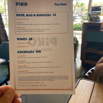 PIKO KITCHEN + BAR - Updated December 2025 - 793 Photos & 303 Reviews ...