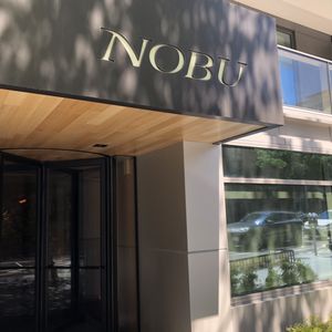 NOBU WASHINGTON D.C - 813 Photos & 353 Reviews - Japanese - 2525 M St ...