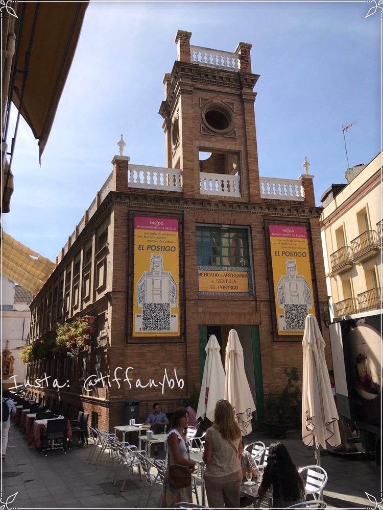 EL POSTIGO - 25 Photos - Calle de Arfe, s/n, Sevilla, Spain - Yelp