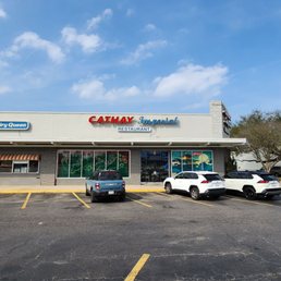 CATHAY INN IMPERIAL RESTAURANT - Updated December 2025 - 60 Photos & 63 ...