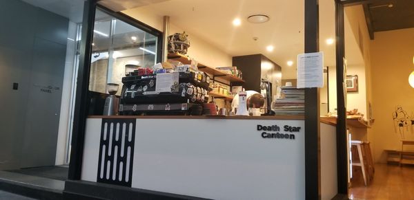 DEATH STAR CANTEEN - 359 Queen St, Brisbane Queensland, Australia - 37 ...