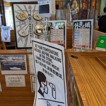 PHOENIX RESTAURANT - 460 Photos & 173 Reviews - 10-1 Raymerville Drive ...