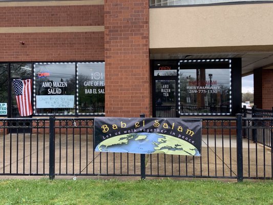 BAB EL SALAM - 635 Photos & 227 Reviews - 129 W Centre Ave, Portage ...