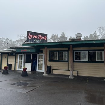 VOLCANO’S LAVA ROCK CAFE - Updated August 2024 - 273 Photos & 555 ...