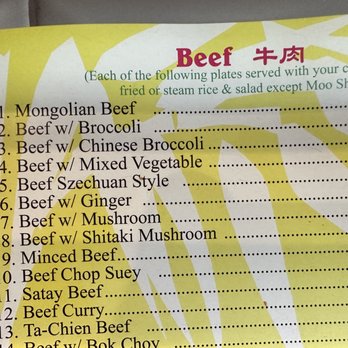 Photos of EXPRESS CHINESE FOOD - Updated August 2024 - 120 Photos & 176 ...