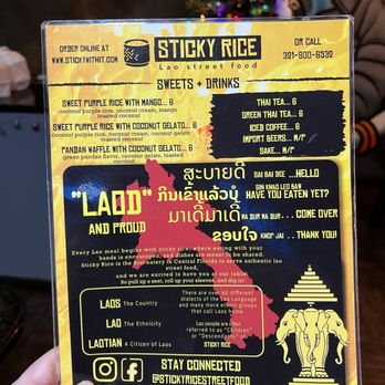 STICKY RICE LAO STREET FOOD - Updated April 2025 - 2797 Photos & 1085 ...