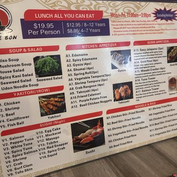 SAKE BON - Updated December 2025 - 83 Photos & 23 Reviews - 17485 Texas ...