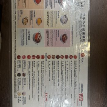 HAPPY LAMB HOT POT - Updated January 2026 - 266 Photos & 112 Reviews ...