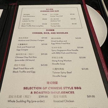 RED PLATE - Updated May 2024 - 512 Photos & 110 Reviews - 3708 S Las ...