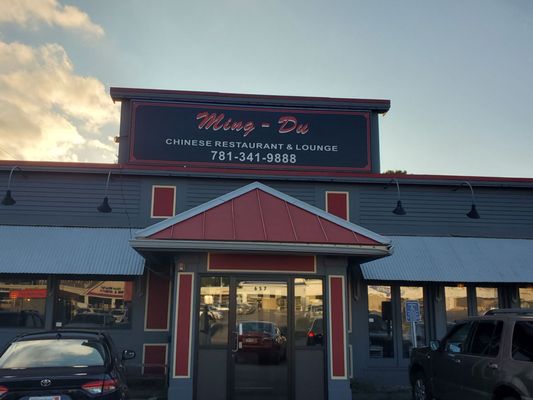 MING DU - Updated October 2025 - 69 Photos & 103 Reviews - 657 ...