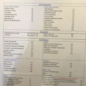 PLATEIA MEDITERRANEAN KITCHEN BAR - Updated April 2025 - 1305 Photos ...