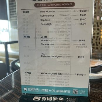 MASTER NOODLE - 717 Photos & 282 Reviews - 1337 University Ave W, Saint ...