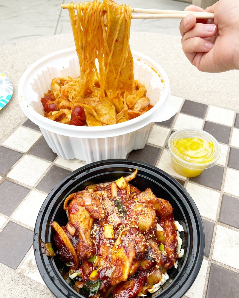 YUPDDUK DIAMOND BAR - 140 Photos & 152 Reviews - Korean - 1131 1/2 Brea ...